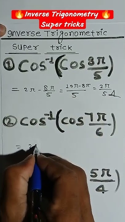 Inverse Trigonometric Functions Objective Questions Class 12 maths #shorts - YouTube