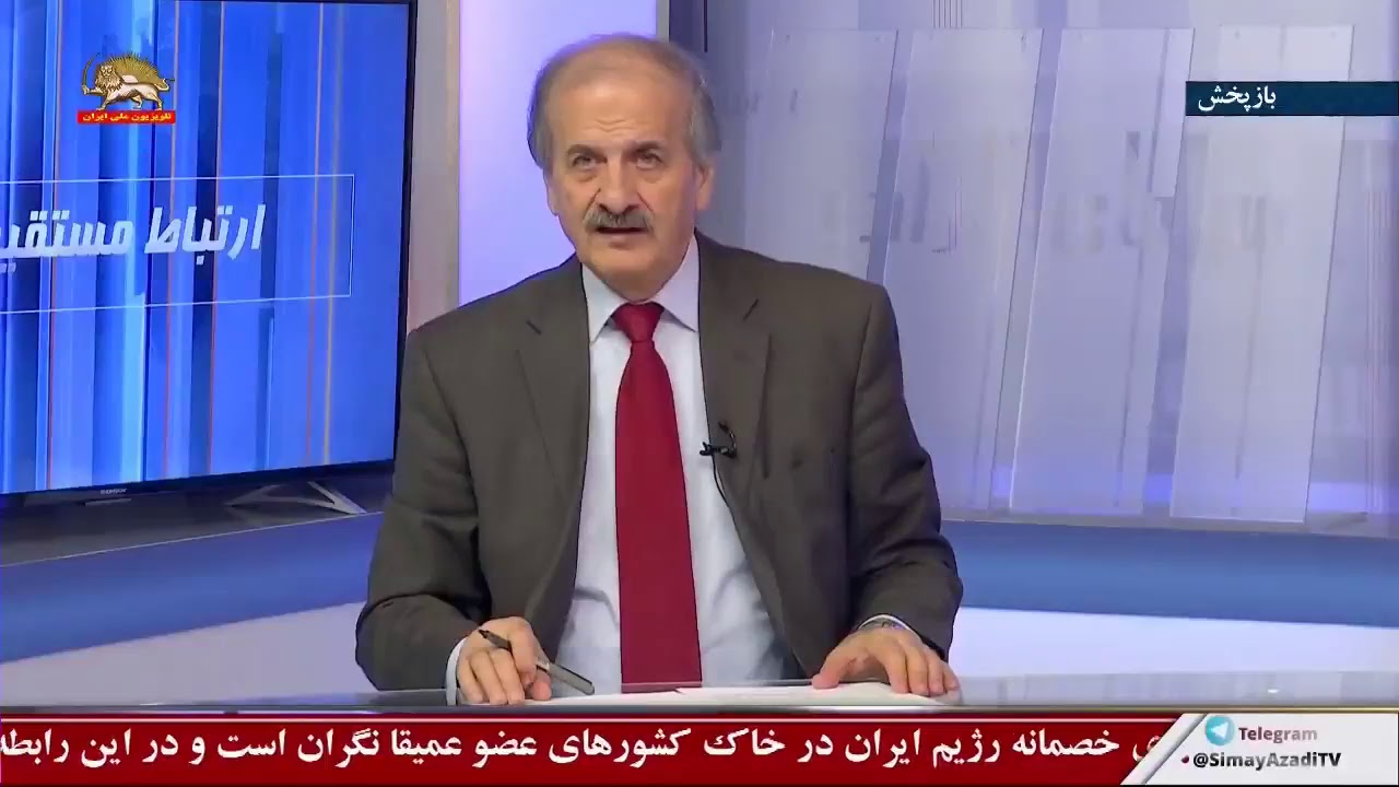 Simay Azadi TV Live Stream - YouTube