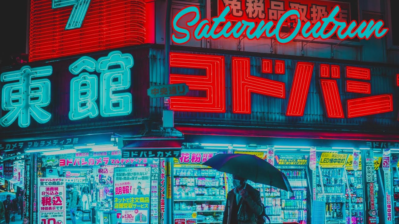 𝙎𝙖𝙩𝙪𝙧𝙣𝙊𝙪𝙩𝙧𝙪𝙣 𝙃𝙤𝙡𝙞𝙙𝙖𝙮 𝙇𝙞𝙫𝙚𝙨𝙩𝙧𝙚𝙖𝙢: 𝙳𝚛𝚎𝚊𝚖𝚌𝚘𝚛𝚎 𝚅𝚊𝚙𝚘𝚛𝚠𝚊𝚟𝚎 𝙲𝚑𝚒𝚕𝚕𝚠𝚊𝚟𝚎 𝚁𝚊𝚍𝚒𝚘 ...