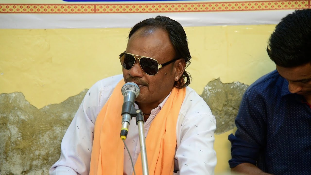 बेगेरा बुलवाया थे मोड़ा किणविद आया भांमियाजी भजन ARJUN BAJAJ - YouTube