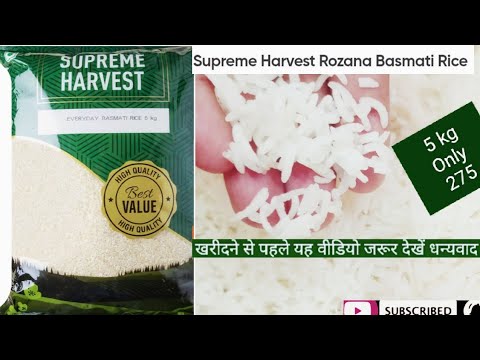 Supreme Harvest Everyday Basmati Rice Review - YouTube