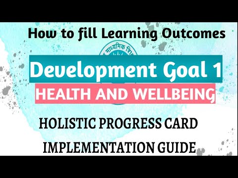 HPC GOAL 1 | Learning Competencies & Outcomes | How to fill HPC | CBSE ...