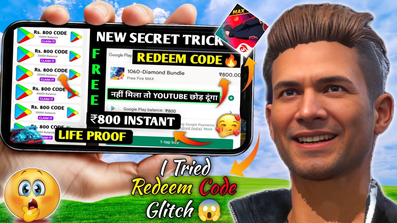 FREE REDEEM CODE😋 | 100% LIVE PROOF GOOGLE PLAY REDEEM CODE KAISE LEN ...