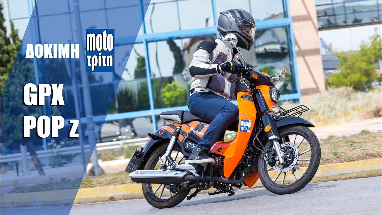 GPX POPZ - Test review - Mototriti - YouTube