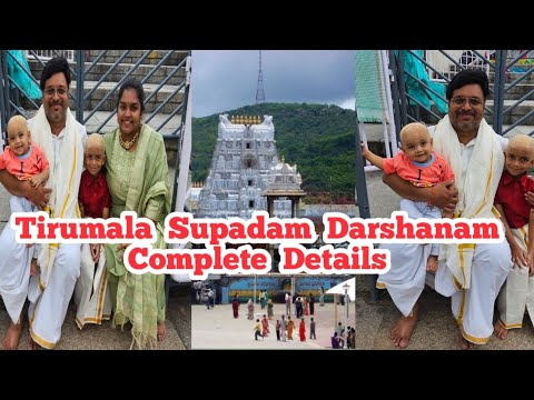 తిరుమల లో Supadam Darshanam Complete Details || Supadam Darshanam - YouTube