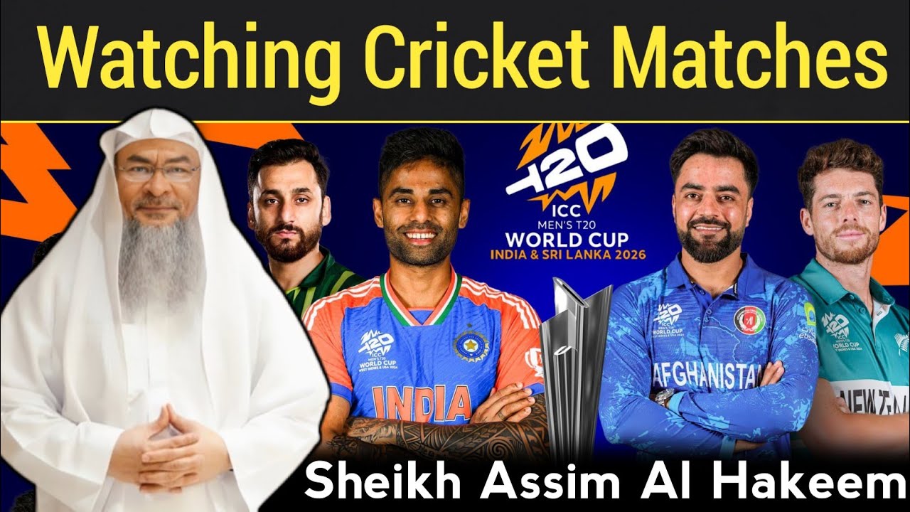 Watching Cricket Matches - Sheikh Assim Al Hakeem Explains - YouTube