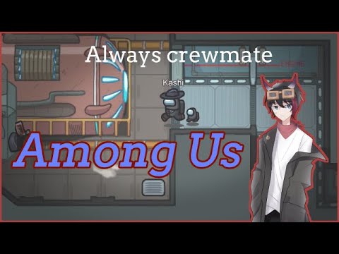 Uno Reverse SUS — Among Us - YouTube
