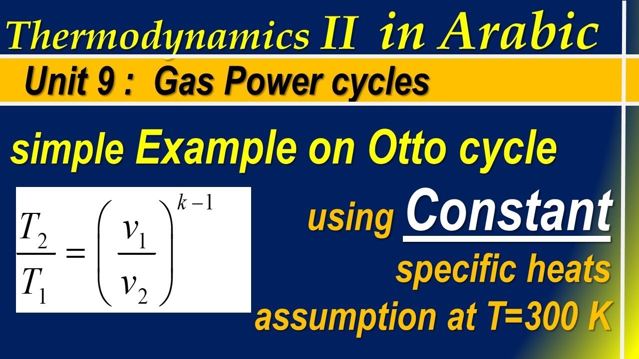 6 Example on Otto cycle Constant Cv - YouTube