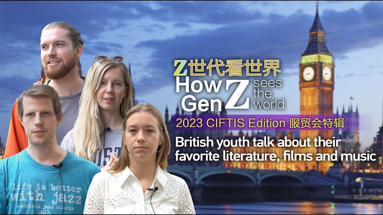 How Gen Z sees the world: British youth talk about their favorite literature, films and music ...