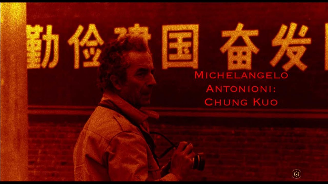 Michelangelo Antonioni Chung Kuo Cina Documentario 1972 parte 03 - YouTube