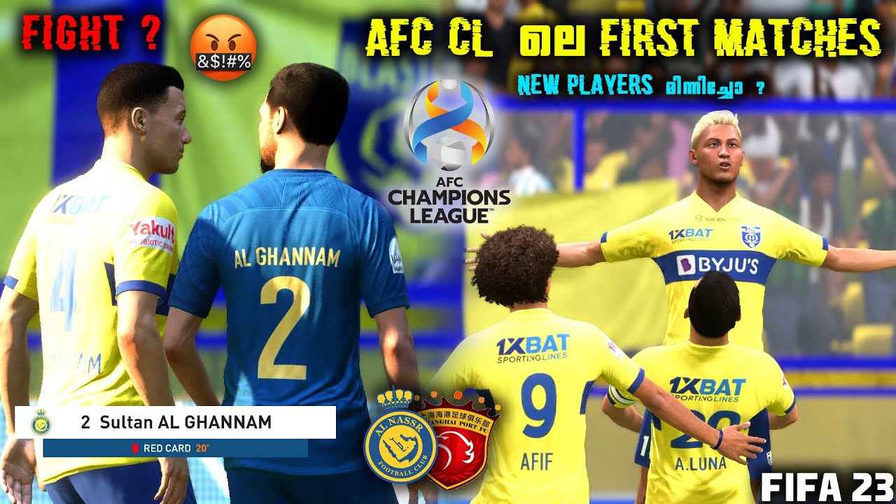 🥵KBFC in AFC Champions League.First Matches | New Players മിന്നിച്ചോ 😤 ...