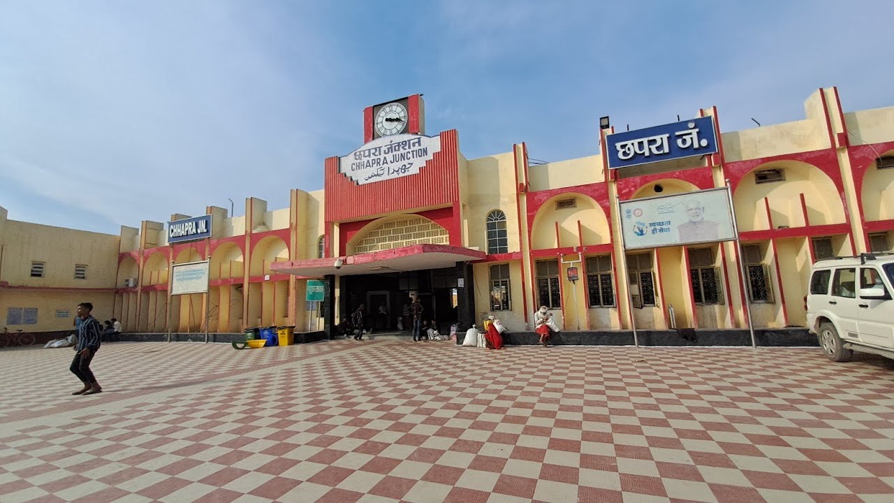 Chhapra Junction | Redevelopment of Chhapra junction | Chhapra railway ...