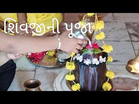 tirth ki birthday ki Puja - YouTube