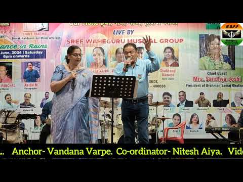 आहा रिमझिम के ये प्यारे प्यारे गीत लिए आयी रात सुहानी Duet with Vandana Gor - YouTube
