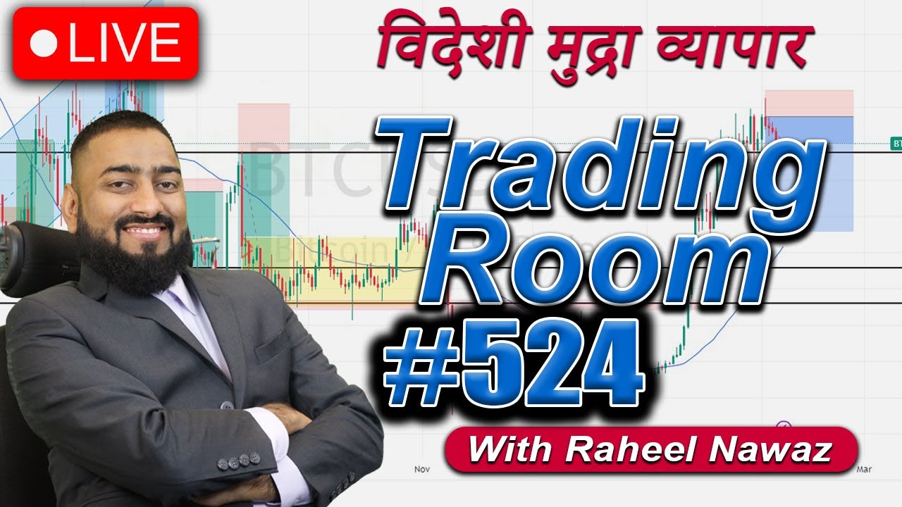 Live Forex Trading Room 524 - YouTube