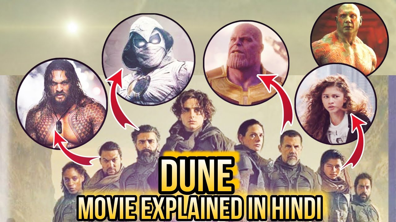 Dune Part One Explained In Hindi. #dune #movieexplainedinhindi #movieexplanation #movieexplained ...
