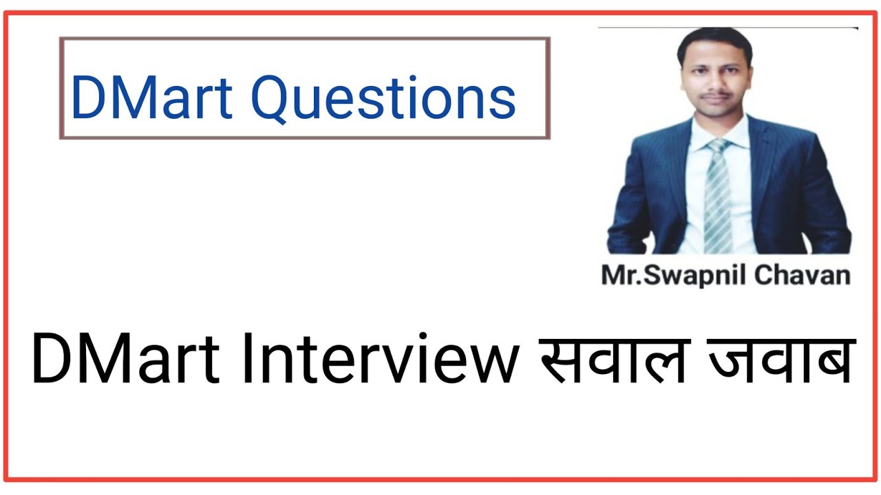 dmart interview questions - YouTube