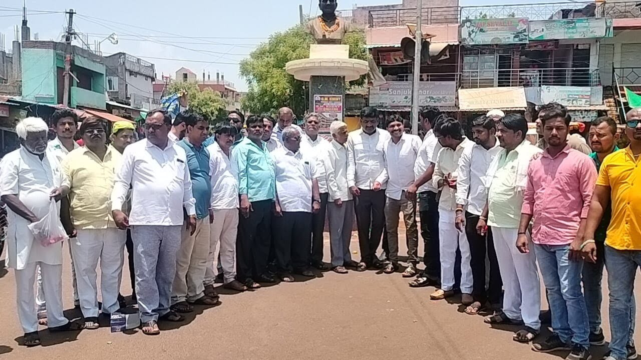 Chitguppa News | Congress Leaders Celebrated Victory Festival In ...