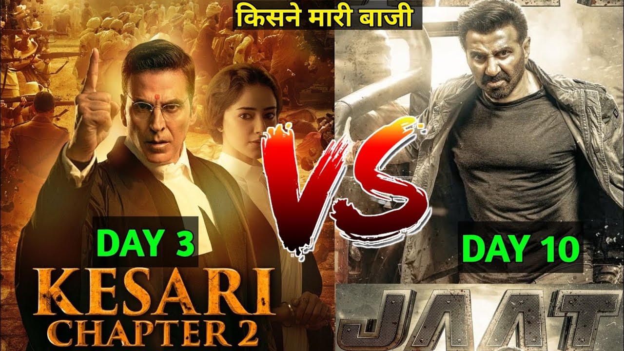 KESARI 2 VS JAAT BOX OFFICE COLLECTION | KESARI 2 HIT OR FLOP || - YouTube