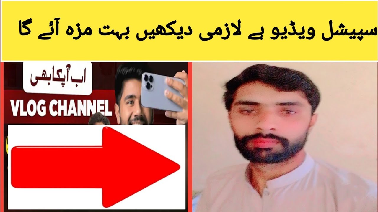 goan ke Zindagi Roz mara ka kaam video ko lazmiii dakhna or like krna ...