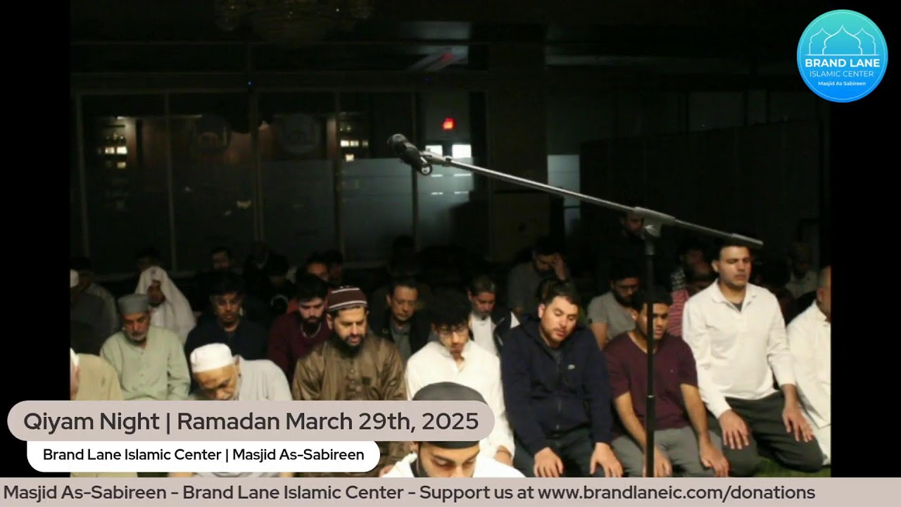 Qiyam Night | Ramadan March 29th, 2025 - YouTube