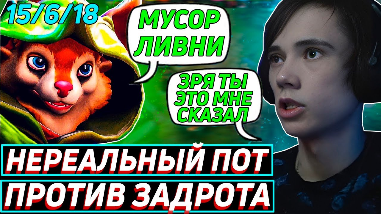 Дедодед ПЫТАЕТСЯ украсть ХУК ПУДЖА на протяжении ВСЕЙ КАТКИ ! Лучшее ...