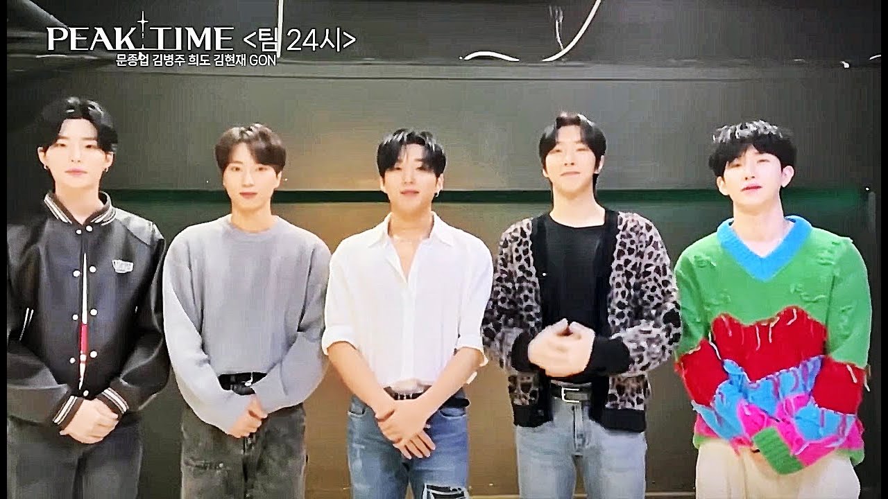 ENG SUB) PEAK TIME - TEAM 24 o'clock Balance Game - YouTube