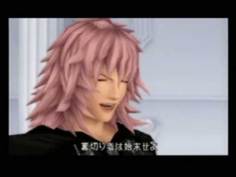 Hkuna Matata Axel/Marluxia Tribute - YouTube