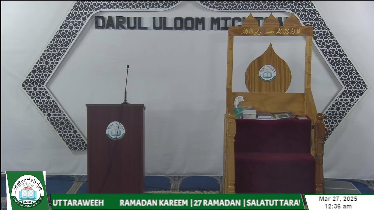 Ramadan 26 | Khatmul Quran - YouTube