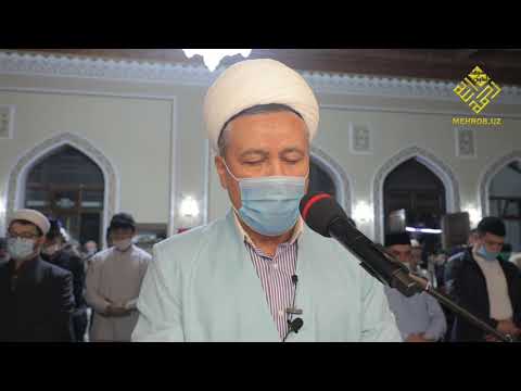 Ar-Rohman surasi Abdulqodir qori Husanov