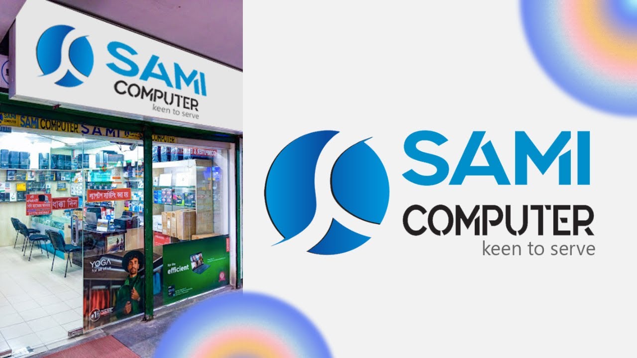 Sami Computer/সামি কম্পিউটারের সাথে থাকুন। নিজেকে আপডেট রাখুন। - YouTube