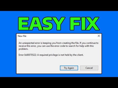 How To Fix A Required Privilege is Not Held by the Client Error