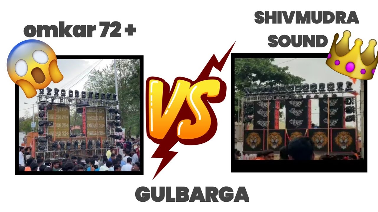 OMKAR 72 + V/s SHIVMUDRA SOUND - YouTube