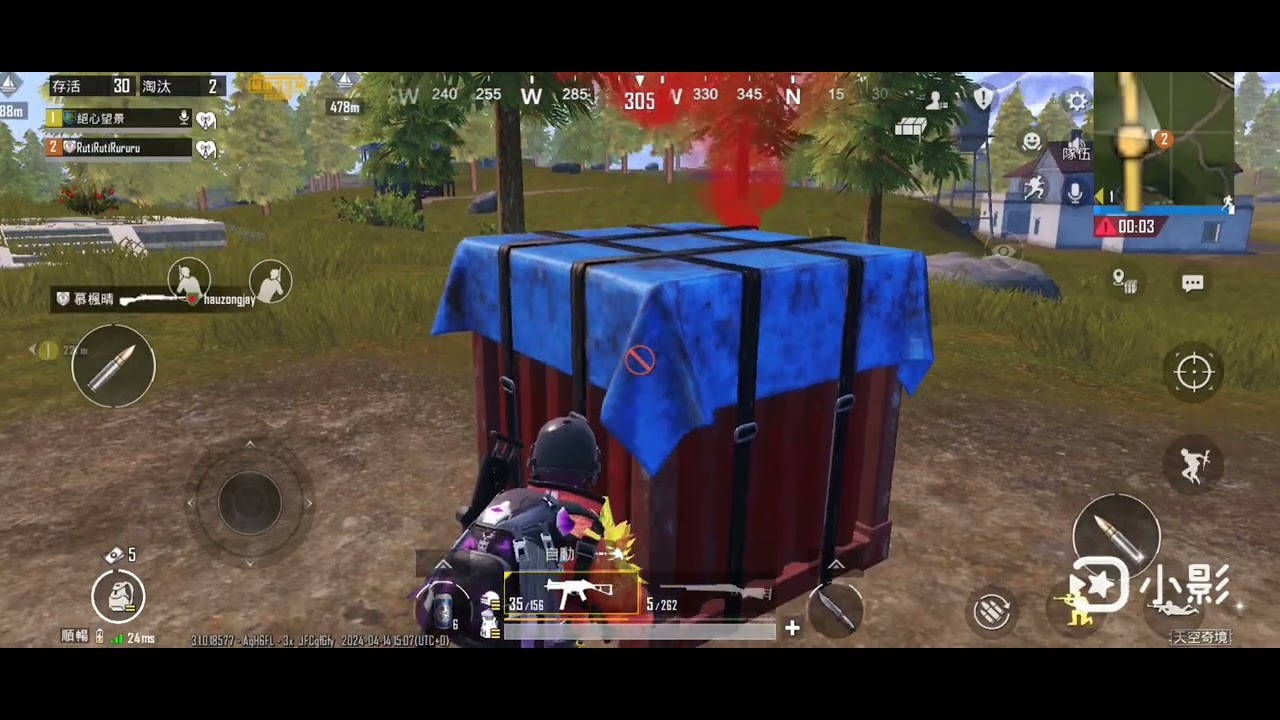 pubg 06 with Lyan - YouTube