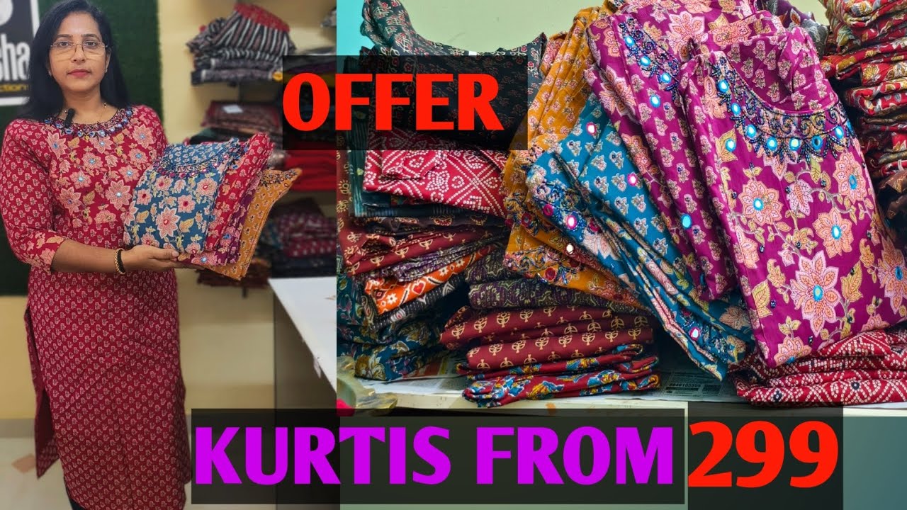 #offerprice #kurtis starting from Rs. 299 - YouTube