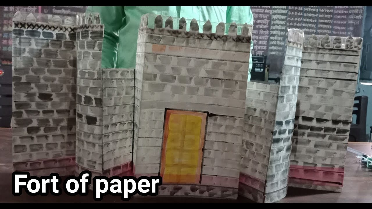 किल्ला बनवण्याची सोपी पद्धत||easy origami of paper fort - YouTube