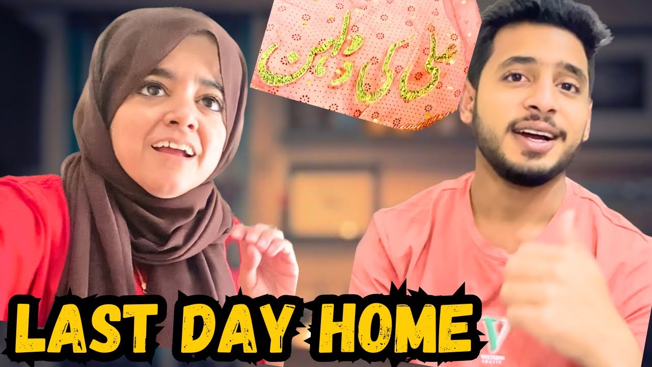Last Day Pehly Home Main || Mery Nikah Ka Dupata || Chicken Shimla ...