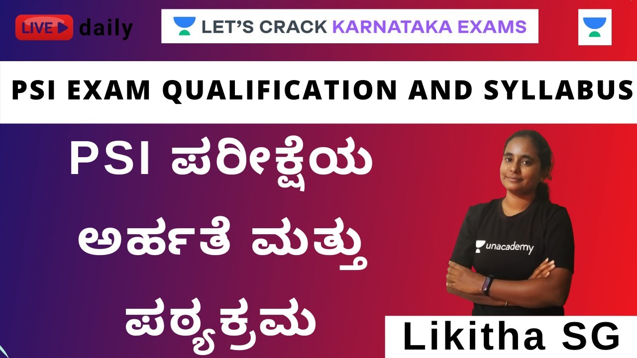 PSI Exam Qualification and Syllabus | PC & PSI Exams 2020 | Likitha sg ...