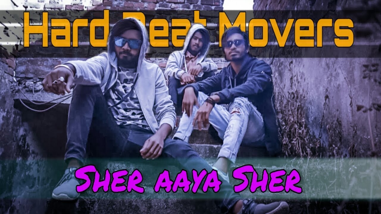 New dance video /sher aaya sher - YouTube