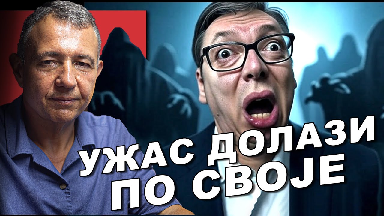TV morfijum ne funkcioniše! Varvarski partijski sukobi! BIA preuzeli ...