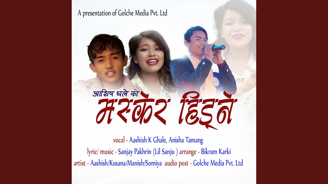 Maskera Hidne (feat. Ashish K Ghale & Anisha Tamang) - YouTube