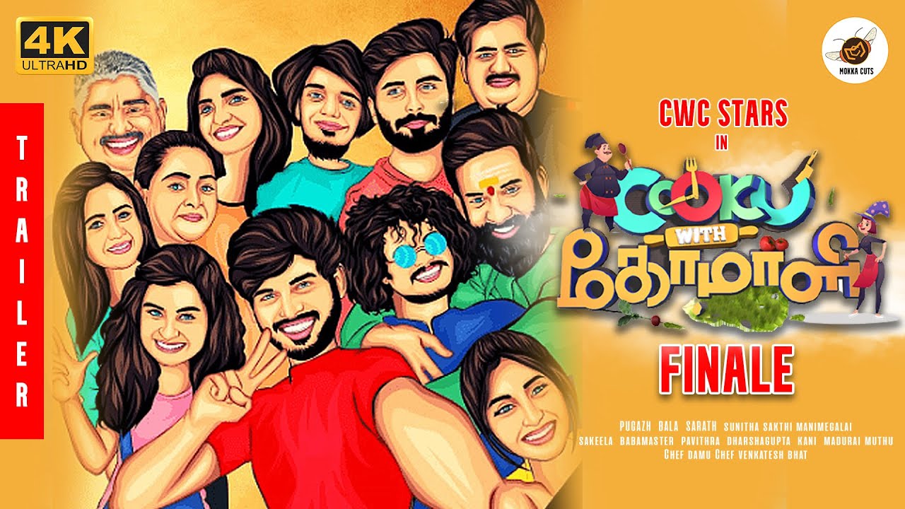 Cook with Comali Final Trailer | Ashwin | Sivaangi | Bala | Pugazh ...