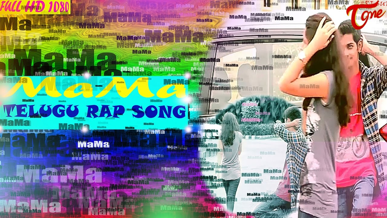 MAMA | New Telugu Rap Song | by RJ Sunny, Armaan, Charan Mamidi | # ...