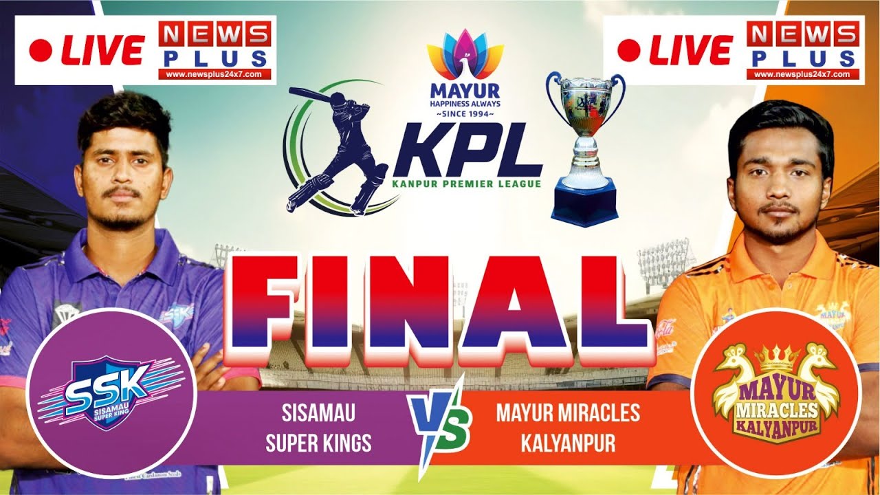 KANPUR PREMIER LEAGUE LIVE - KPL - YouTube