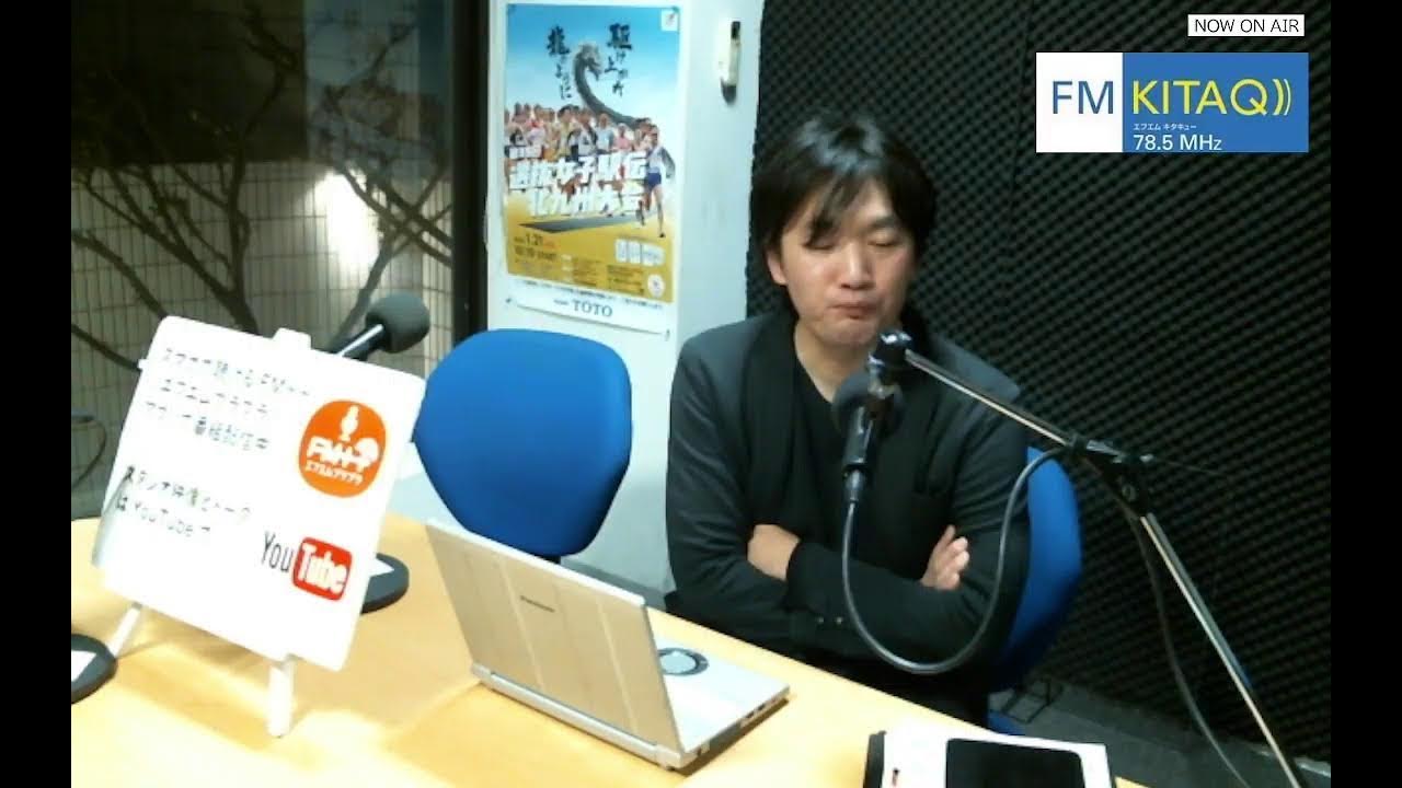 20231229 FORZA KITAQ - YouTube