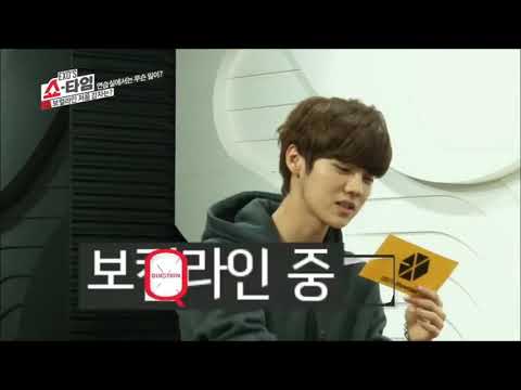 EXO showtime