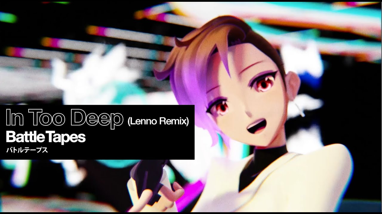Battle Tapes - In Too Deep (Lenno Remix) - YouTube Music