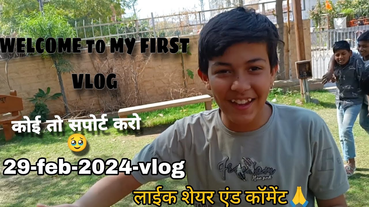 MY FIRST COMEDY VIDEO😆||VLOG||FIRST VLOG||😎😆||CHILDREN VLOG||CHILDREN ...
