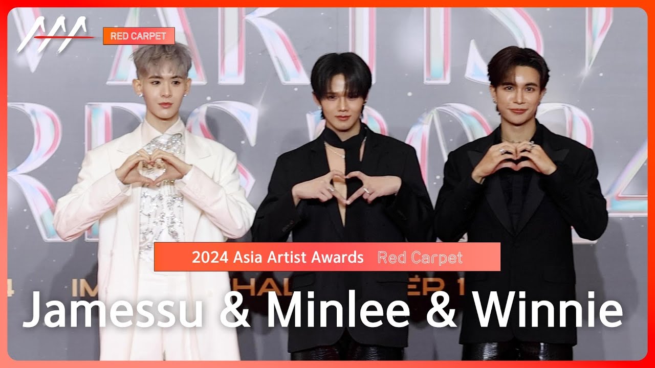 [AAA2024] Jamessu & Minlee & Winnie Red Carpet (레드카펫) #AAA2024 # ...