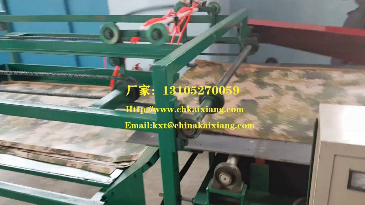banana bag making machine/fruit bag machine - YouTube